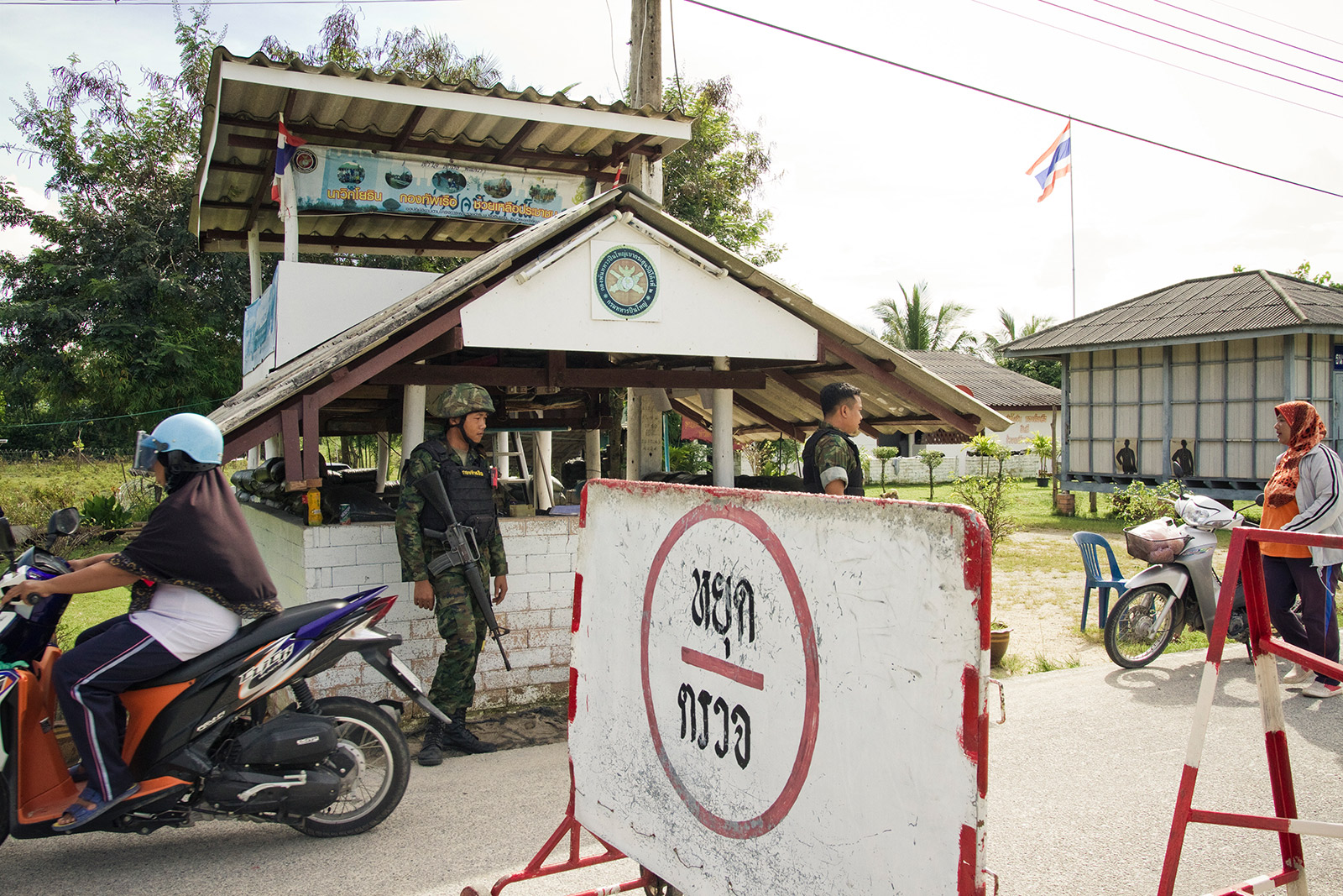 Rotan Batu ou le village des veuves « Youpress